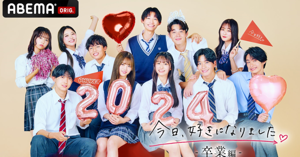 Disney+セットプラン完全比較最新版！DMM/Hulu/ABEMAどれがお得？料金・手続き・選び方ガイド | VODでゆうゆうライフ